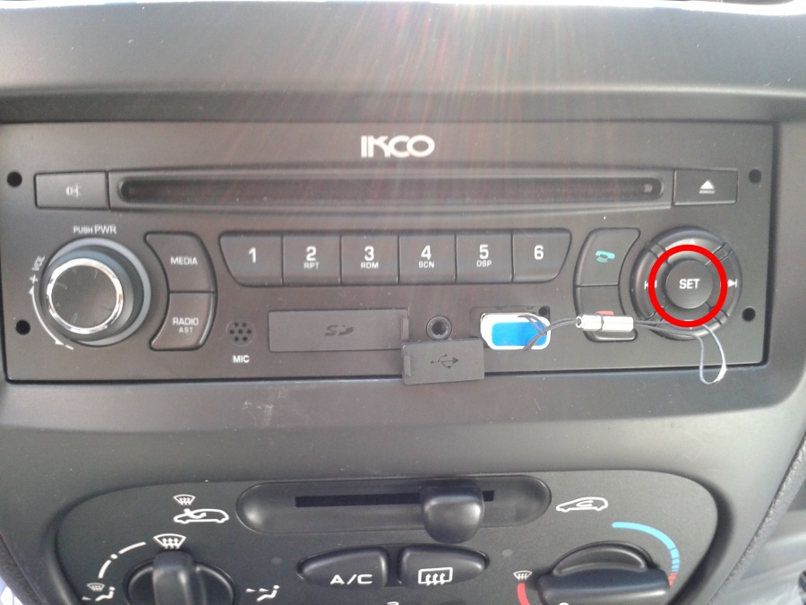 [آموزشی] کد دهی به پخش پژو 206 شرکت کروز مدل CROUSE=CD3633/82 - آموزش و روش های رفع کد پخش ایران ...