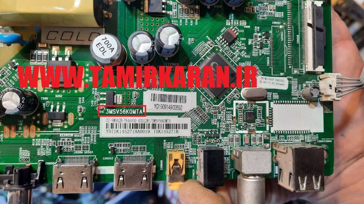 [فایل فلش] تلویزیون 43 اینچ EVVOLI مدل 43EV100 - فایل ایپرام ، فلش و آپدگرید ...ارسالها ...