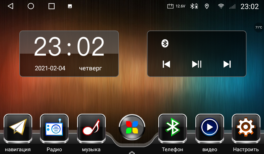 [آپدیت] مانیتورهای Topway (Toparea) head units on UIS7862 (MCU TS10 ...